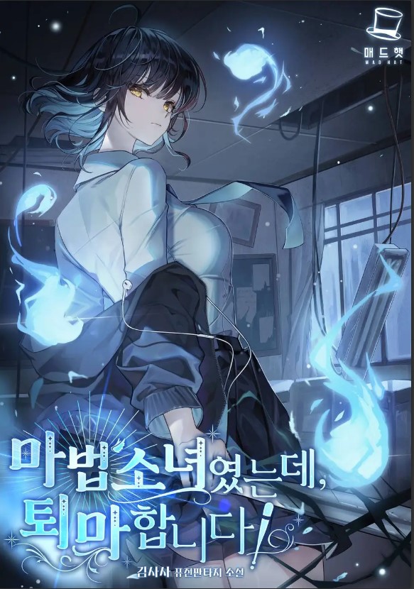 An Exorcist Magical Girl! – Readhive