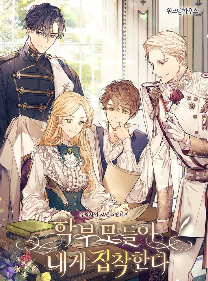 Oil On Canvas – Readhive