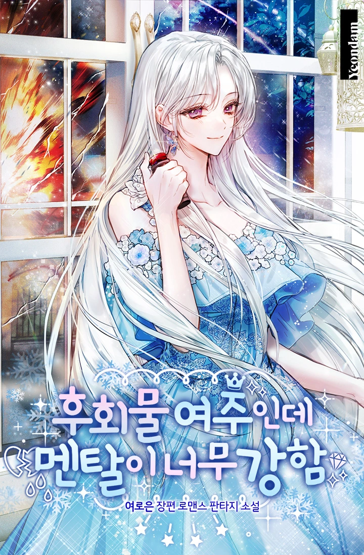 Black & Grey – Readhive