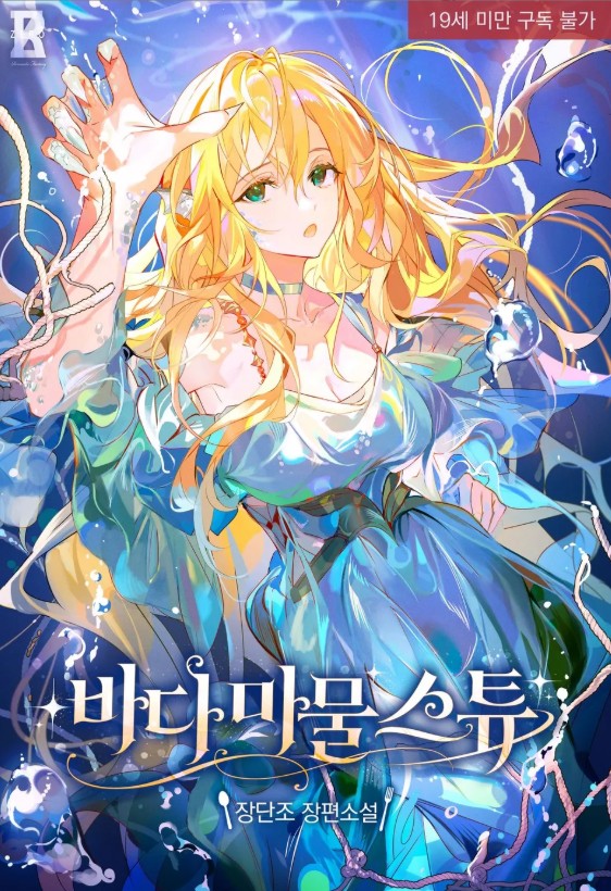 Black & Grey – Readhive