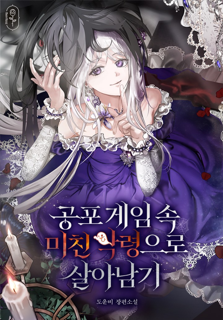 Black & Grey – Readhive